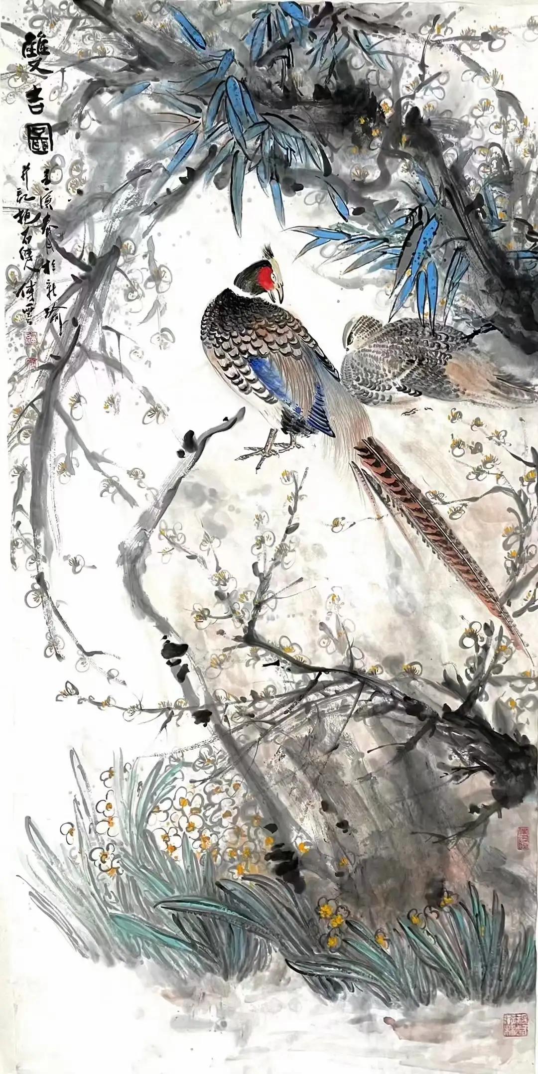 Cai Kui Zhang Wenhua Man Weiqi Fu Yun Shitian Lin Hailei Zhengmin Li ...