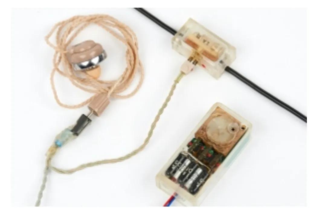 EC3, the spy equipment, is the best embodiment of the wiretapping ...