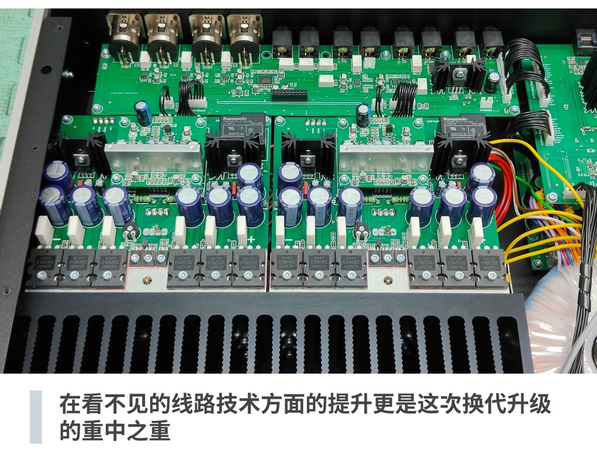 Reshaping the new standard, German Accustic Arts ushered in a new ...