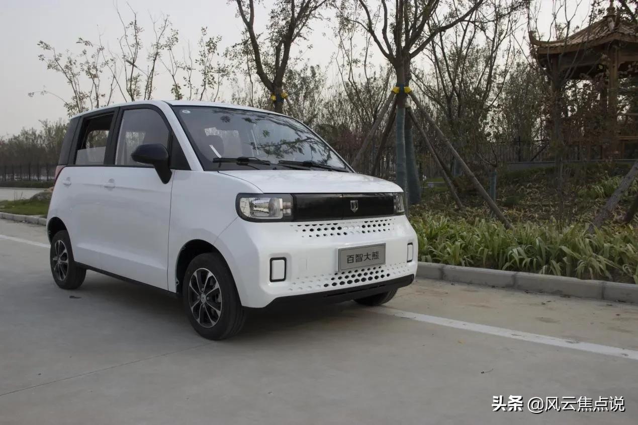 Another travel artifact?Baizhi big bear struck, A00 class electric car ...