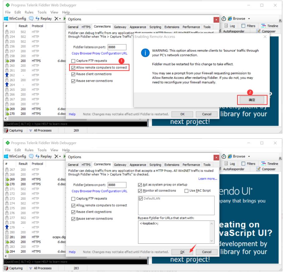 Fiddler classic version installation and setup process - iNEWS