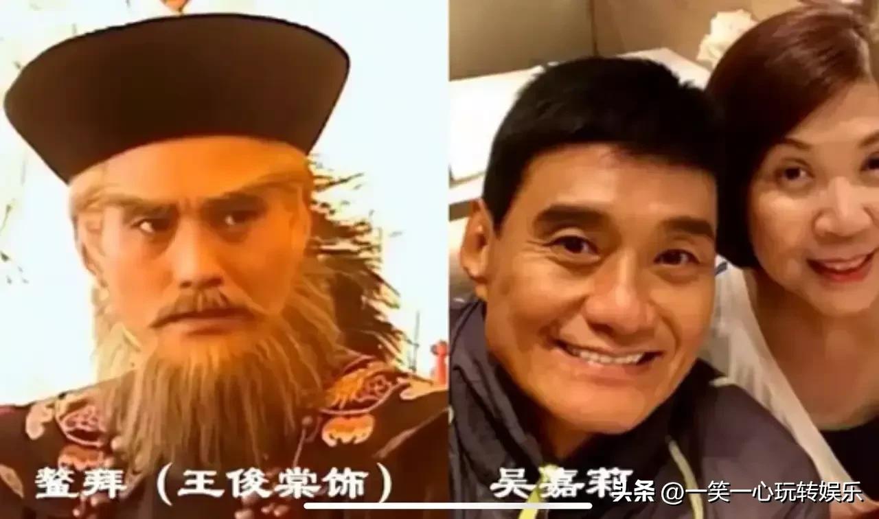 "The Lu Ding Ji" actor's real husband and wife - iNEWS