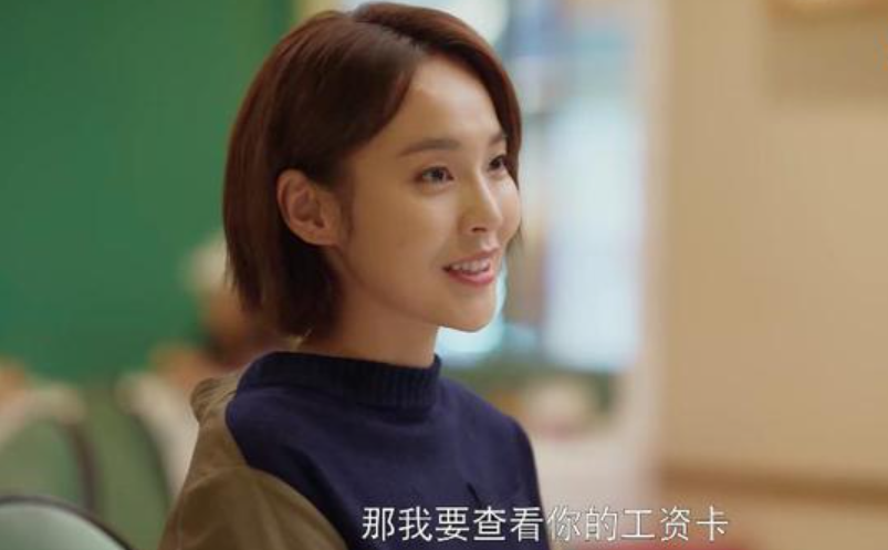 "Ode to Joy 3" Zhu Zhe, who "escaped the pig killing plate": her three ...