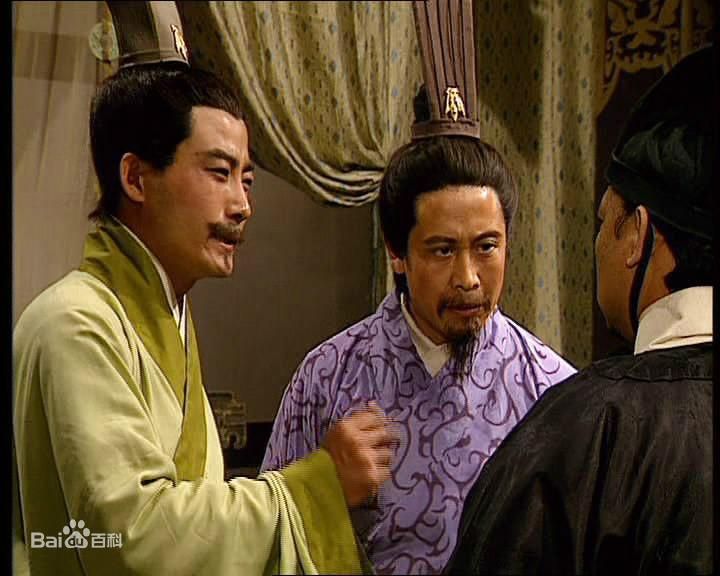 The mysterious Ding family behind Cao Cao, the wives of Cao Song and ...