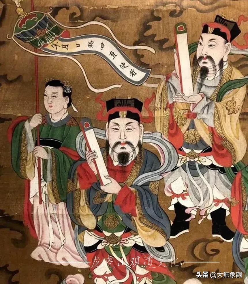 There are several sects of Taoism to take you to understand - iNEWS