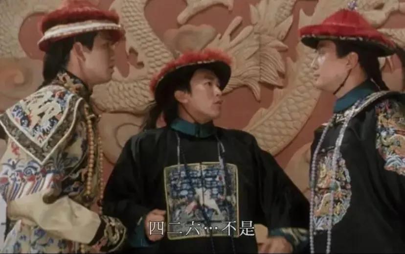 After watching Zhou Xingchi's "Lu Ding Ji", I realized that most of my ...