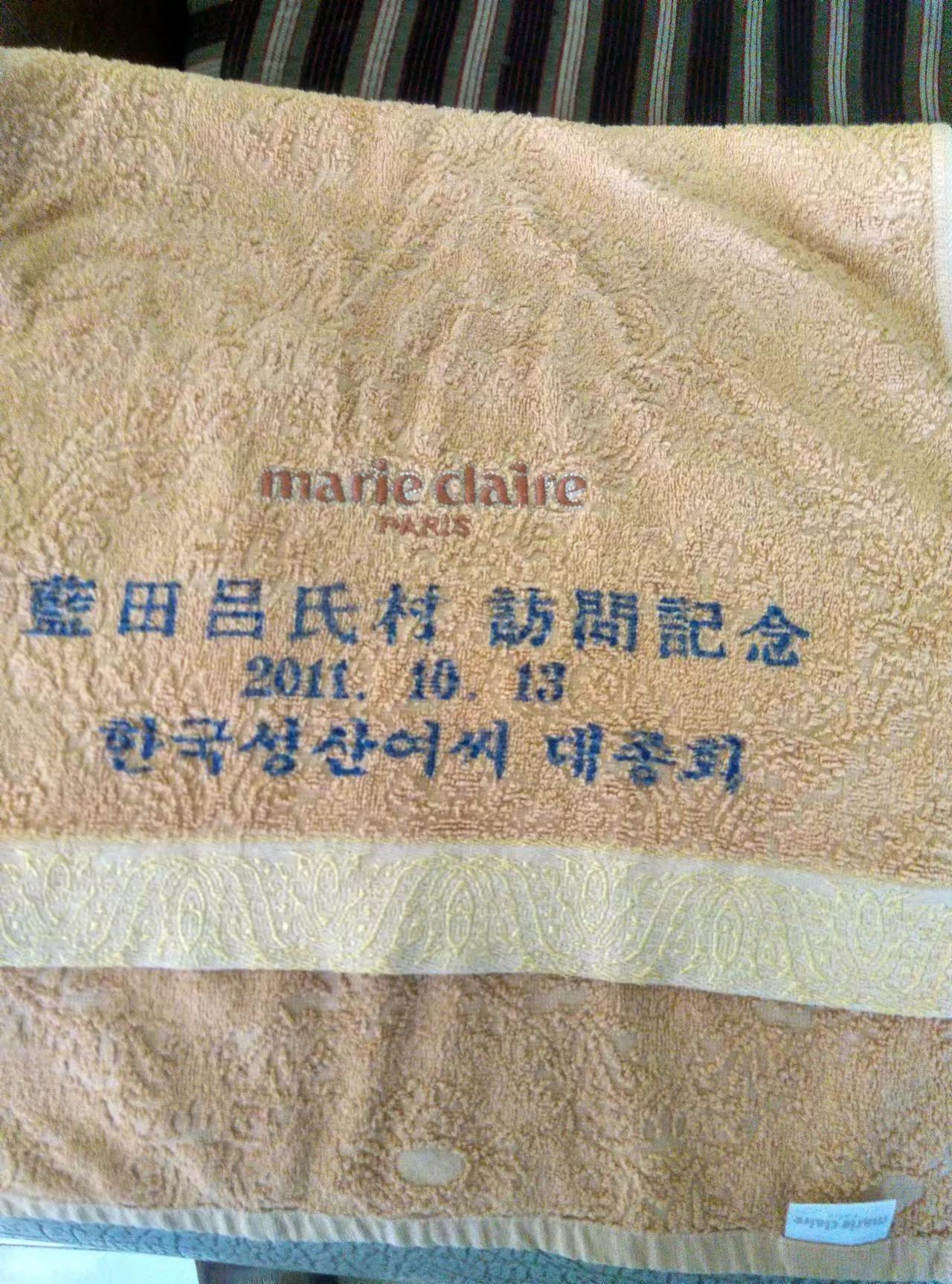 The Influence and Inheritance of Ancestral Culture - iNEWS