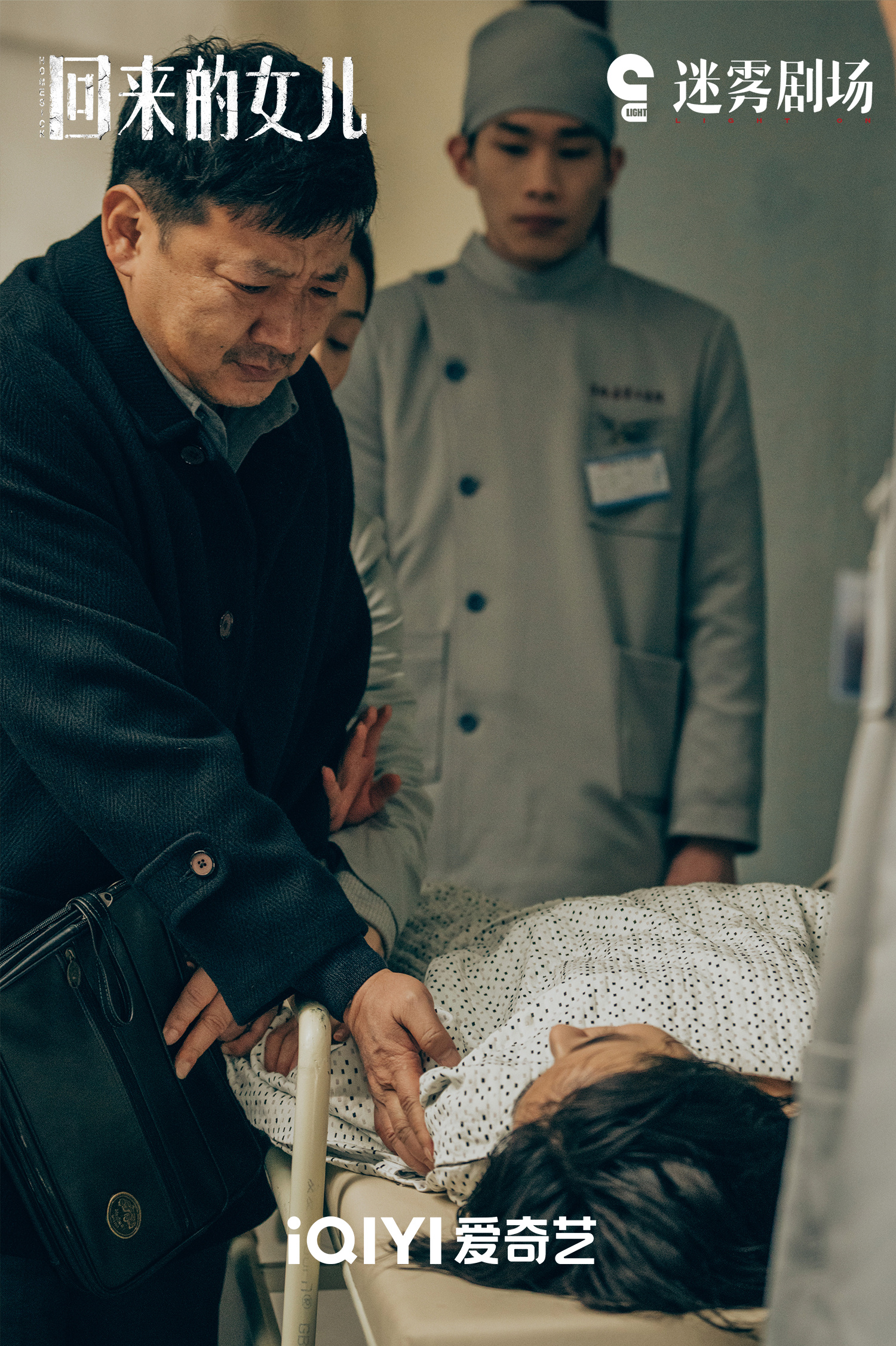 Acted too well and was suspected of being the murderer, so frightened that the official blog ...