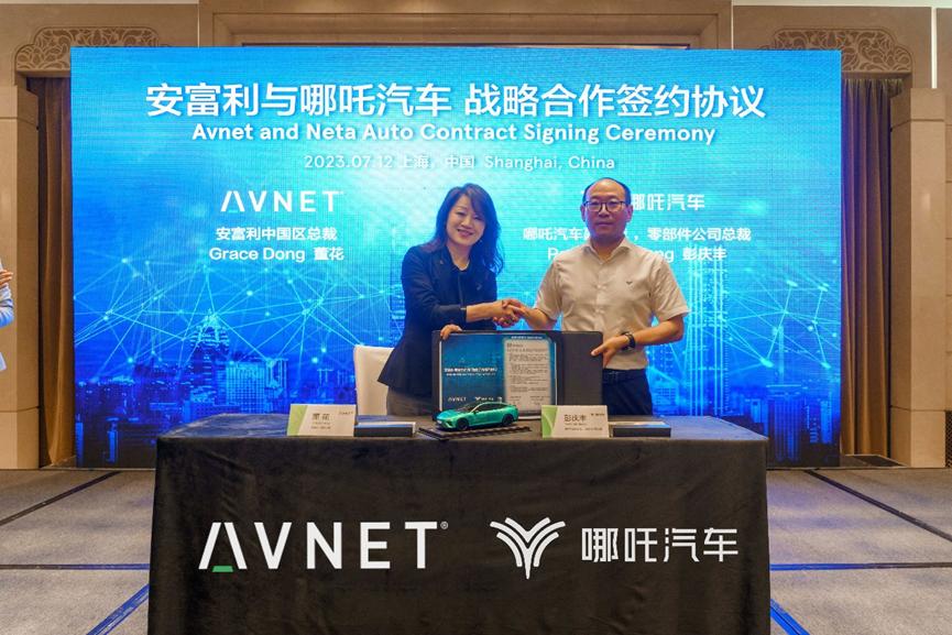 The secret behind Avnet's No.1 automotive chip supply - iNEWS