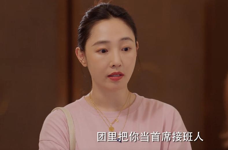 Our ten years: carrying a rotten bag and no clothes, Chen Ran, played ...