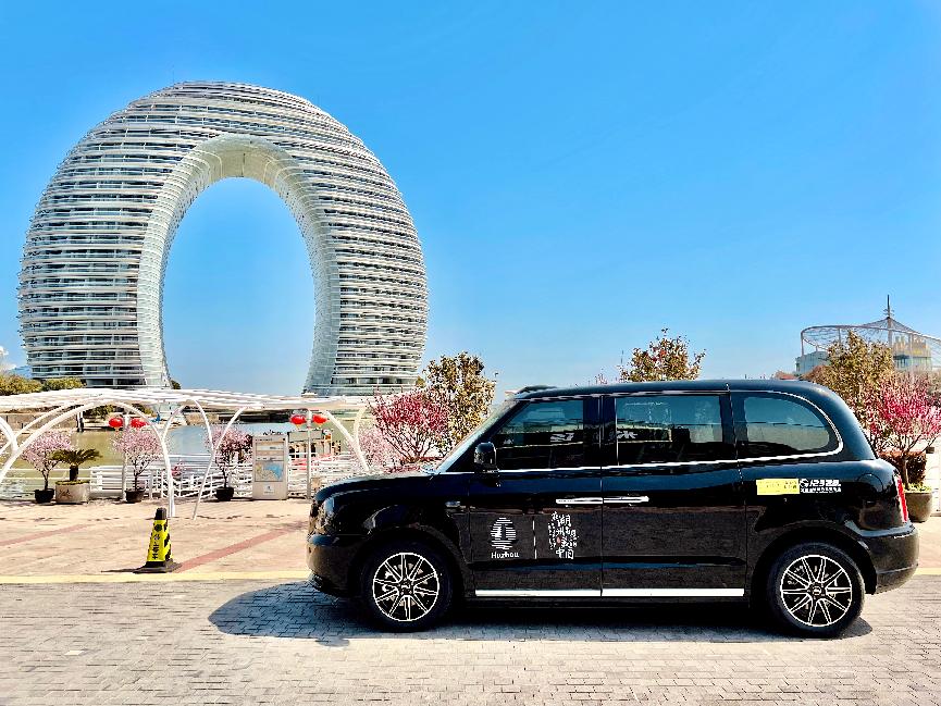 Geely releases new travel technology brand "Top Hat Travel" to position ...