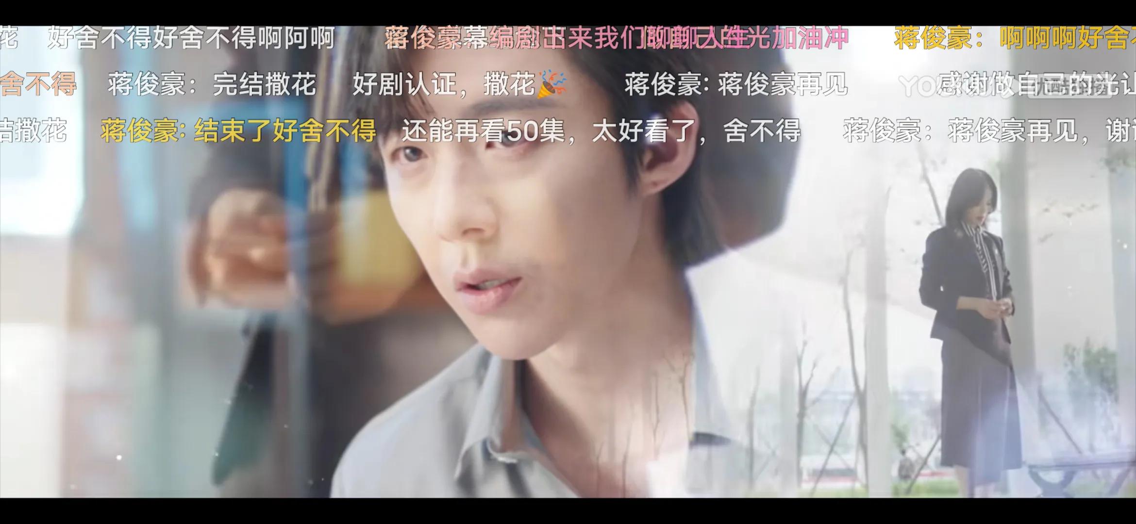 Drama review "Be Your Own Light": Those who follow the light will ...