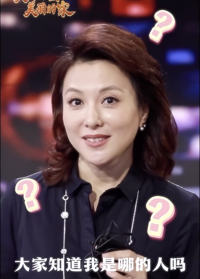 Meng Tong, the beautiful host of CCTV, was ridiculed for not being able ...