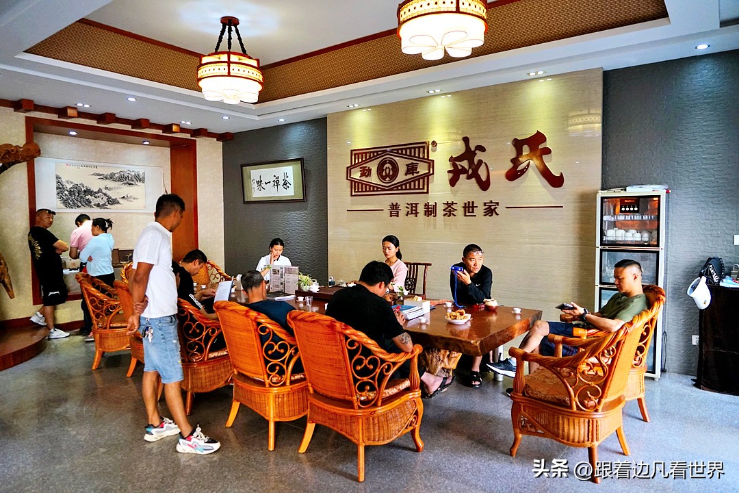 "A Journey to Two Rivers" visits Odo Sai Tea Mountain, known as "Sai ...