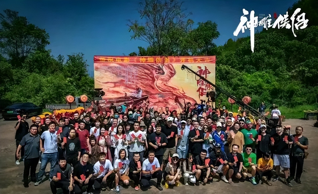 "The Legend of Condor Heroes" begins filming: "Yang Guo and Xiaolongnu ...