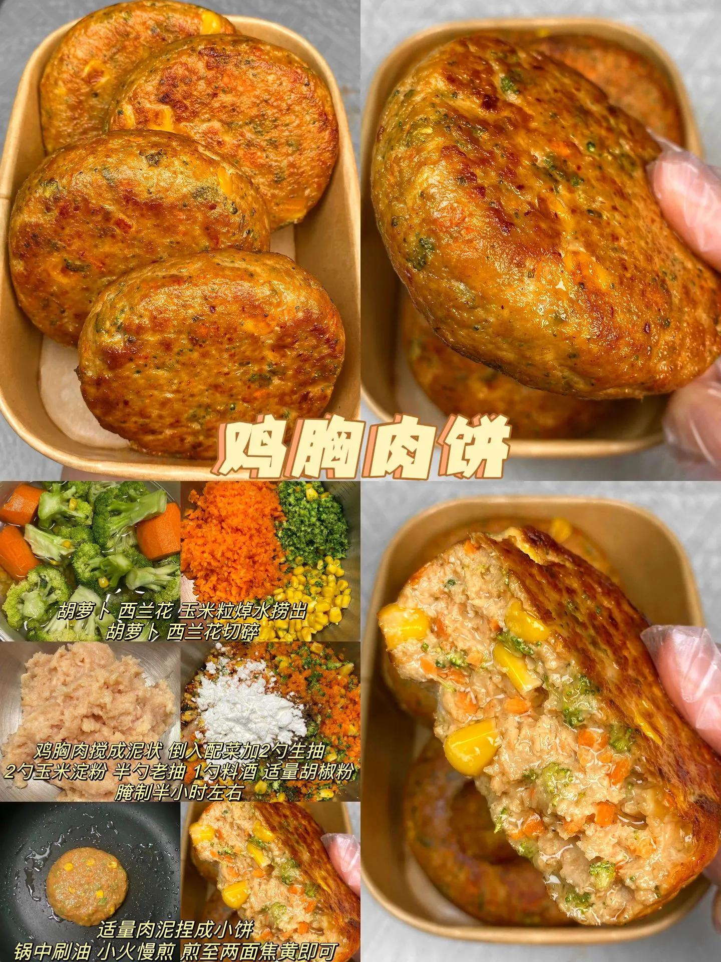 I haven't eaten these 9 late-night snacks, it's really a great regret ...