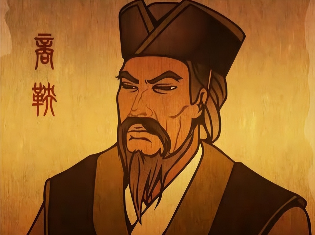 Shang Yang's Law Rhyme: Ancient Sages, Source of the Rule of Law - iNEWS