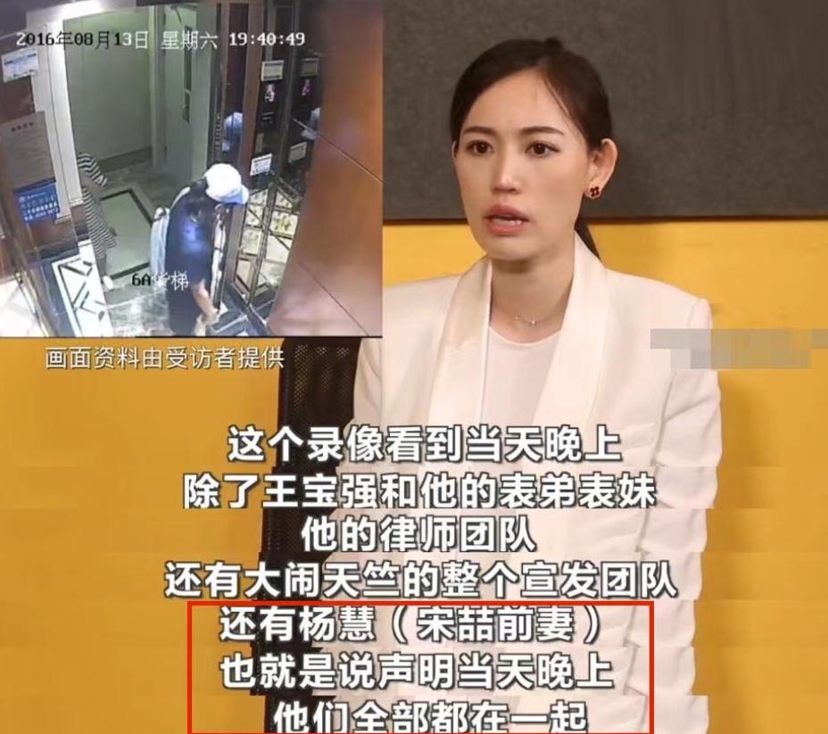 Song Zhe is about to be released from prison. Looking back at the ...