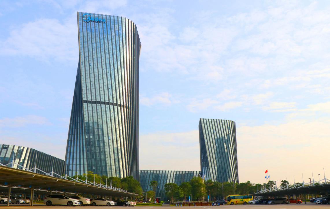 The three giants of Midea Group, Gree Electric Appliances and Haier ...