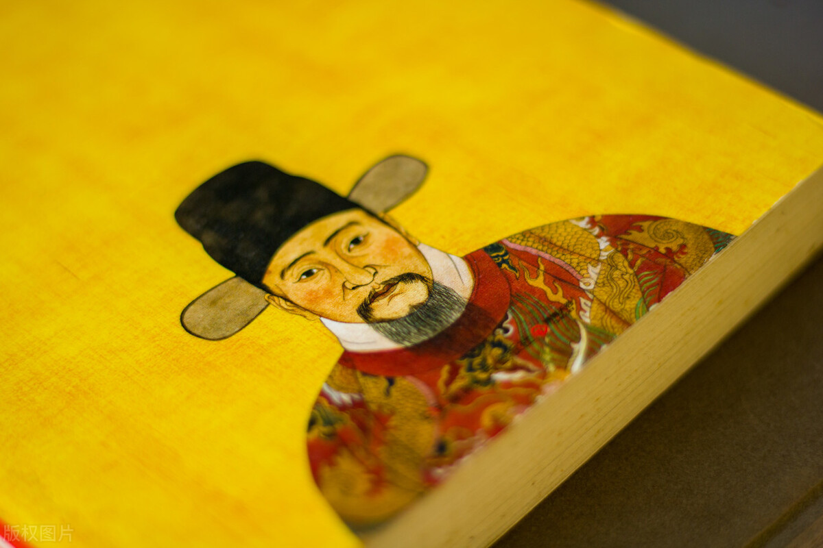 "Eternal Good Prime Minister" Li Deyu, also known as Li Yazhou ...