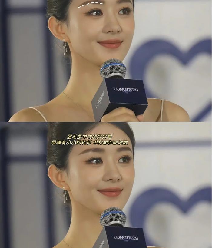 I saw Yingbao's stills and activity pictures in recent months... - iMedia