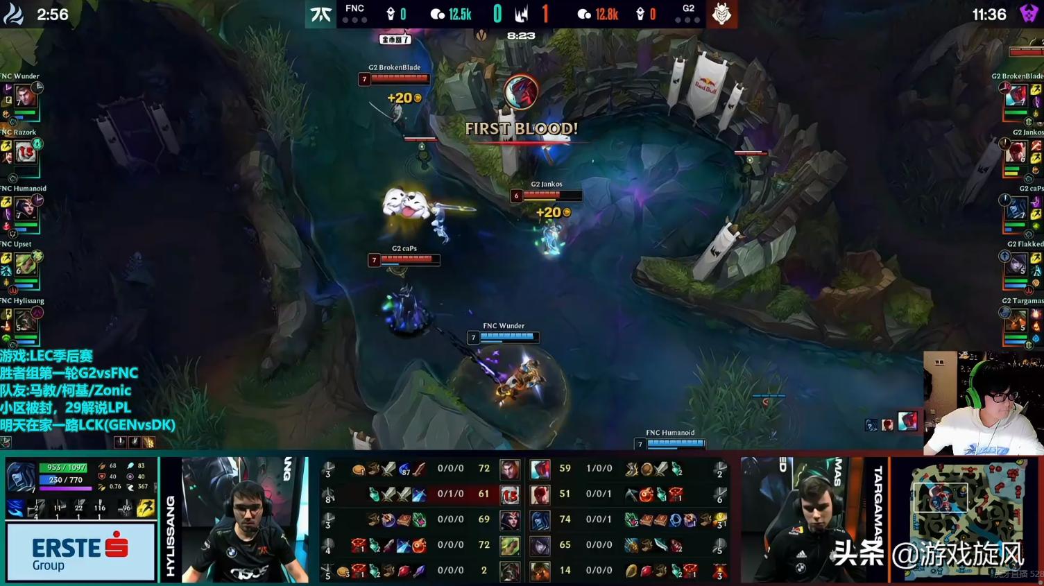 Immortal resurrection routine?FNC playoffs live G2 caught off guard ...