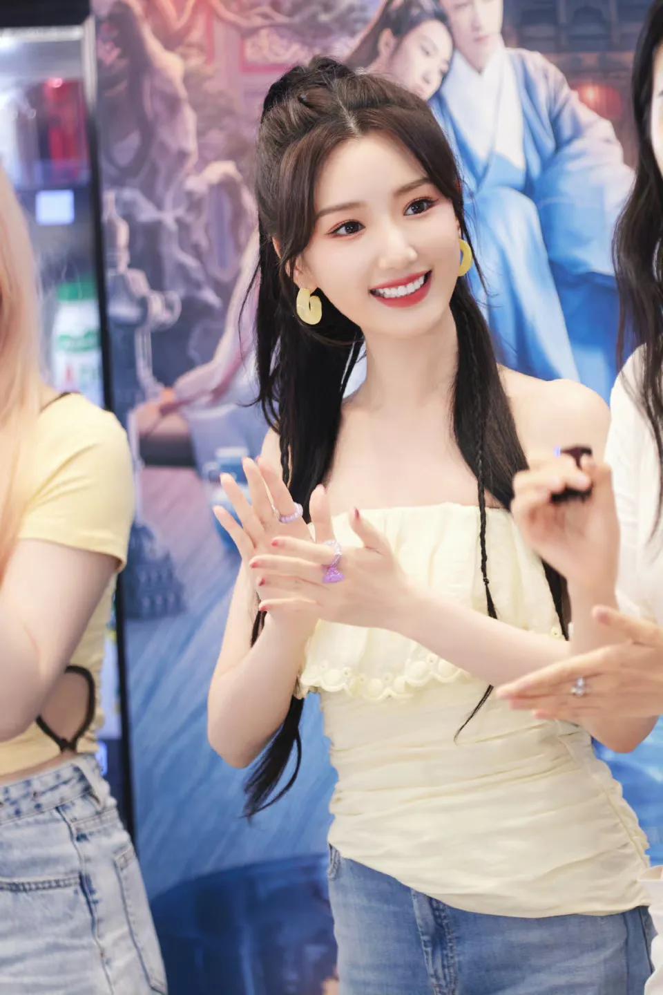 Mao Xiaotong's beautiful picture - iNEWS