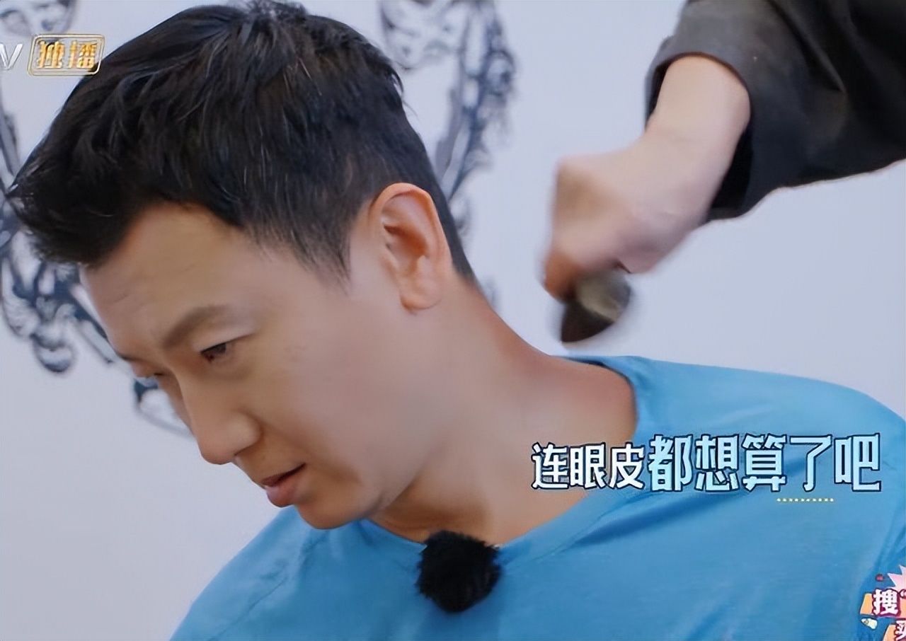 "Dream Broken Giants" Patty Hou: Father-in-law owed huge gambling debts ...