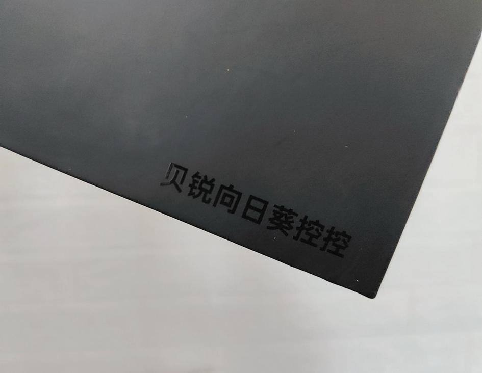 Remote control without network host? No need to install software ...