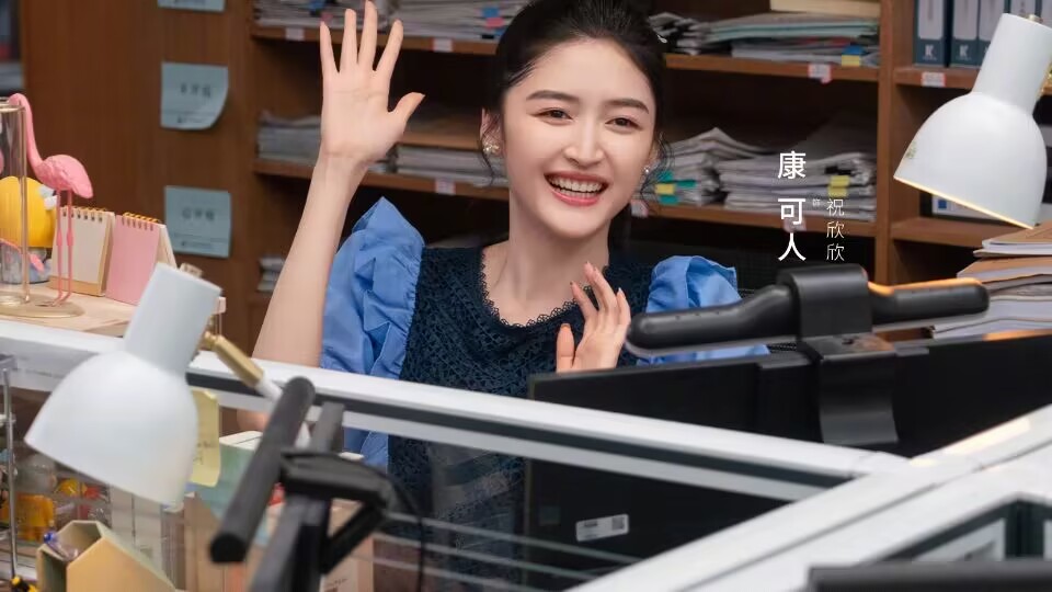 "Ordinary Road" understands Fan Xiaotian's text messages to Zhu Xinxin ...