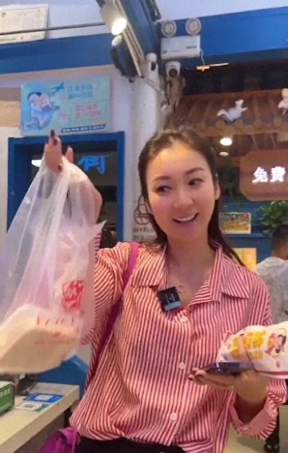 43-year-old Zhuang Simin visited Suzhou, and her "prostitute" remarks ...