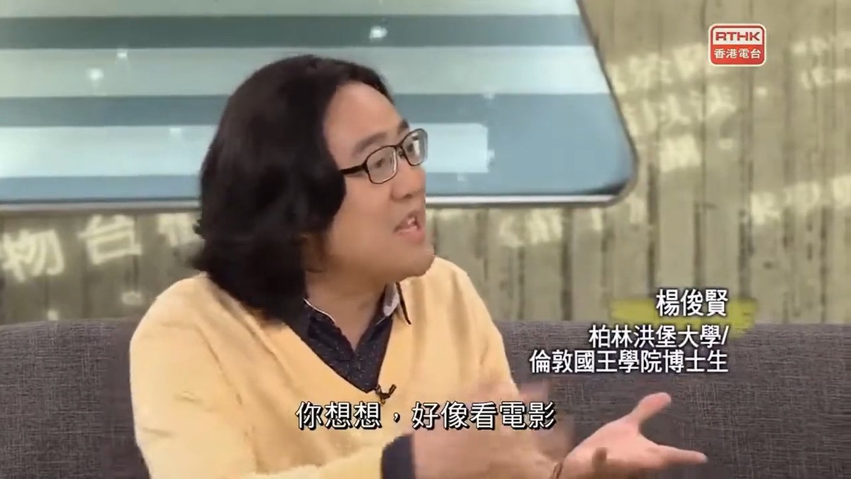 Sammi Cheng's new song partner Philosophy KOL Uncle Yan admits to ...