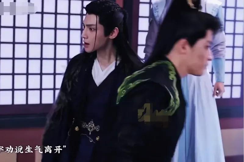 Till The End Of The Moon, Pianran and Ye Qingyu meet again after 500 ...