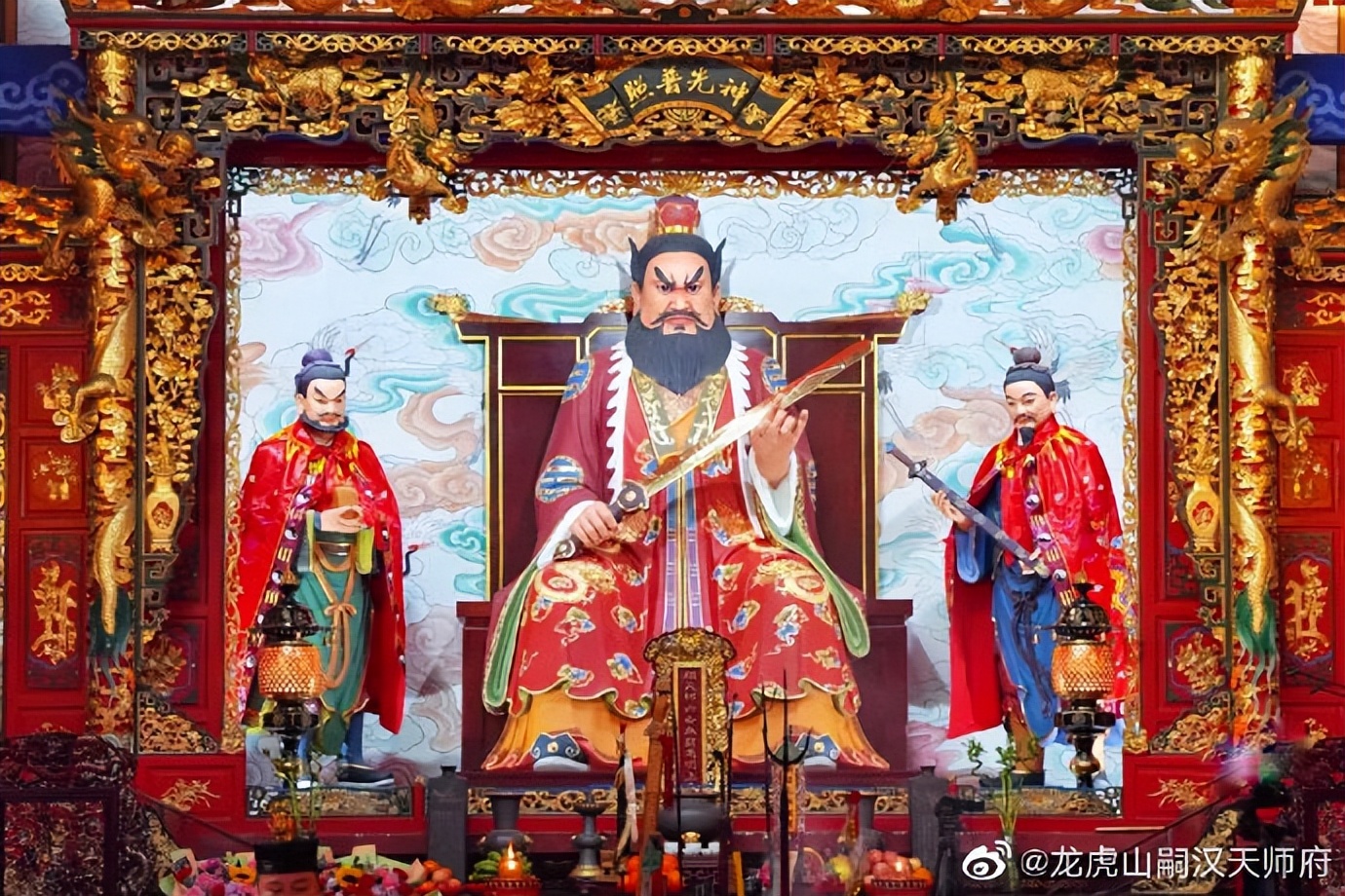 Praise Zhang Tianshi of the past dynasties: the ancestor Tianshi, the ...