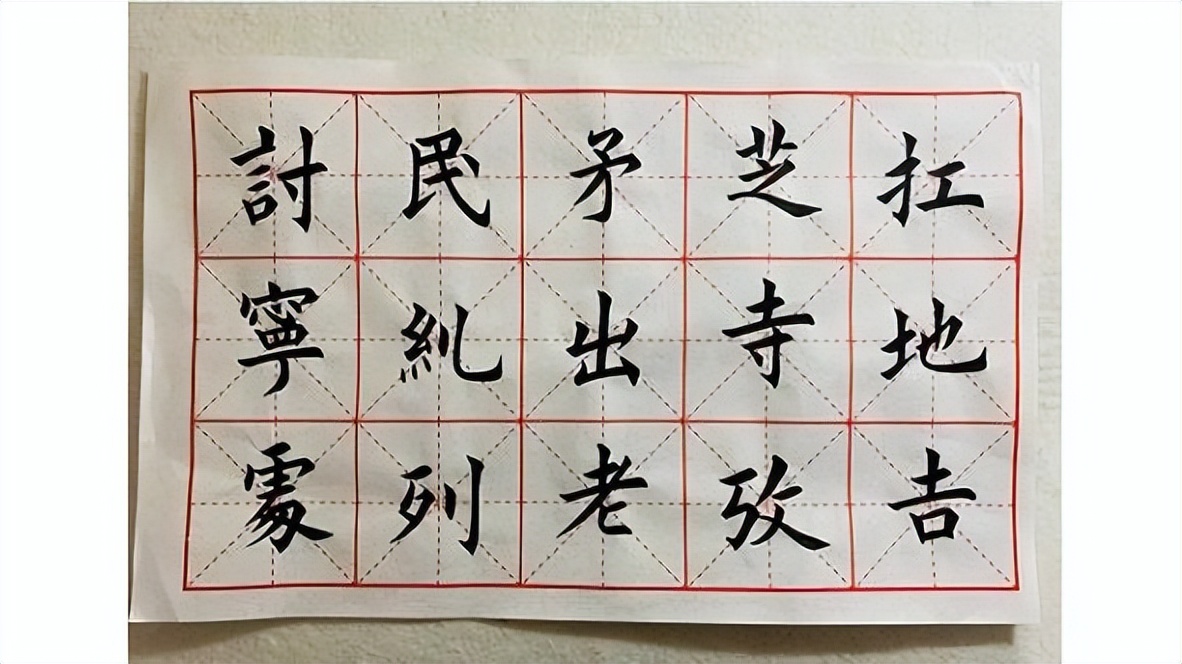 "Calligraphy Questions Collection" 1270. How can I practice cursive ...