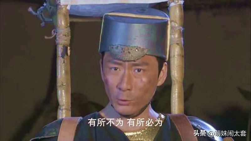 How dare Zhang Zijian act?I was not satisfied with playing Yan ...