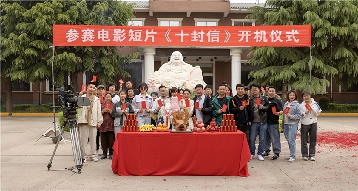 The movie "Ten Letters", a gift for my father, was launched in Shaanxi ...