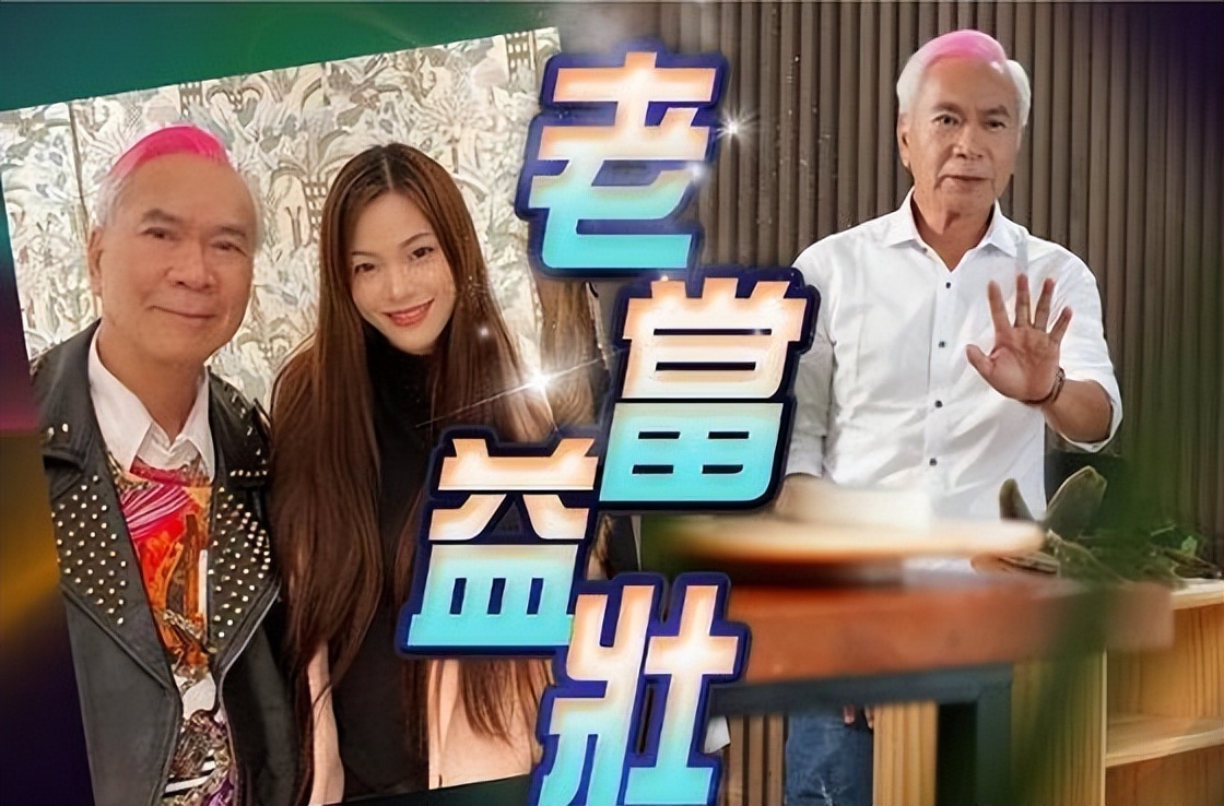 Li Longji married a 36-year-old wife in his rare years, and he took ...