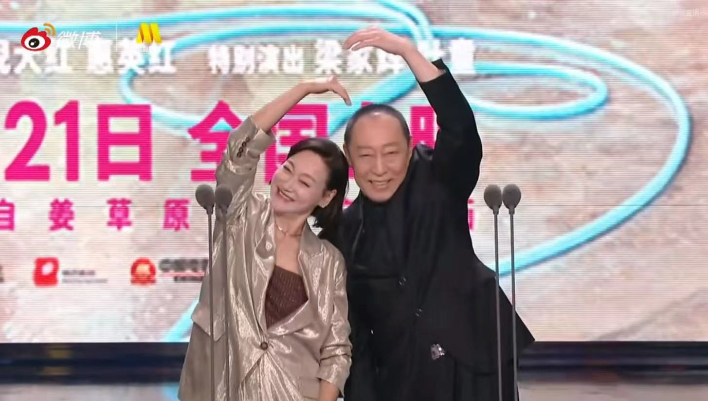 Chen Kexin reminded Shen Teng, do you really want to play the husband ...