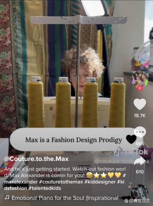 The 7-year-old child prodigy began to design clothing at the age of 4 ...