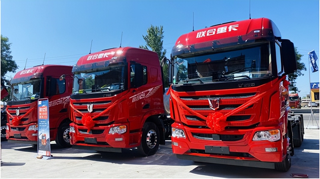 United C9 gas version landed in Sanjin Dadi to bring customers "fast ...