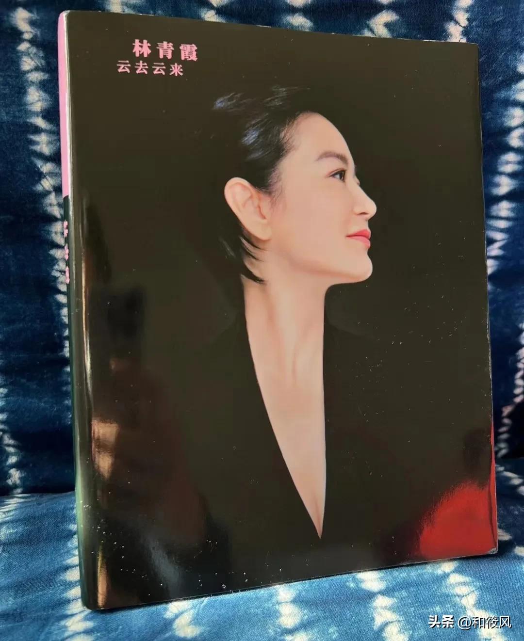 Jiang Xun said that Brigitte Lin should practice with words - iMedia