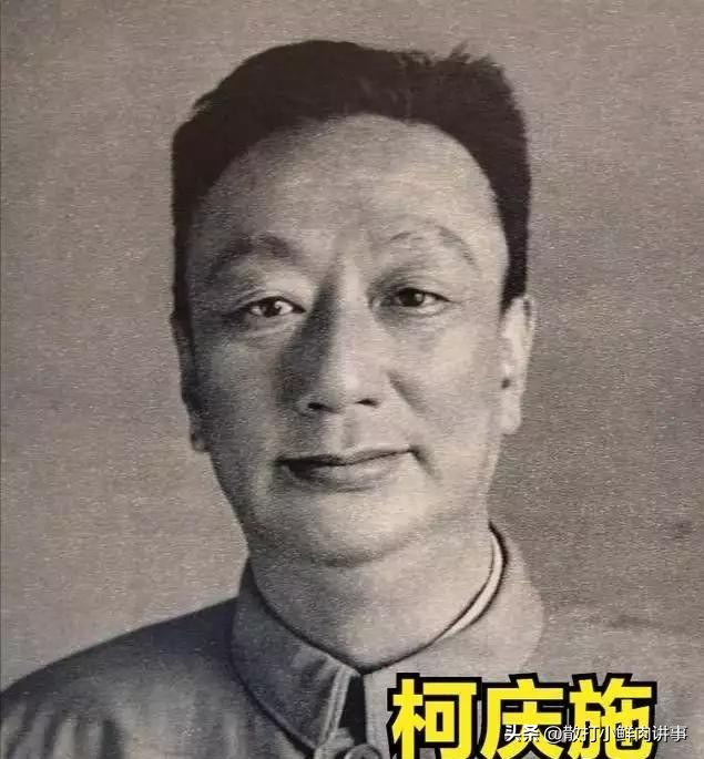 After General Peng returned to power in 1965, which two people managed ...