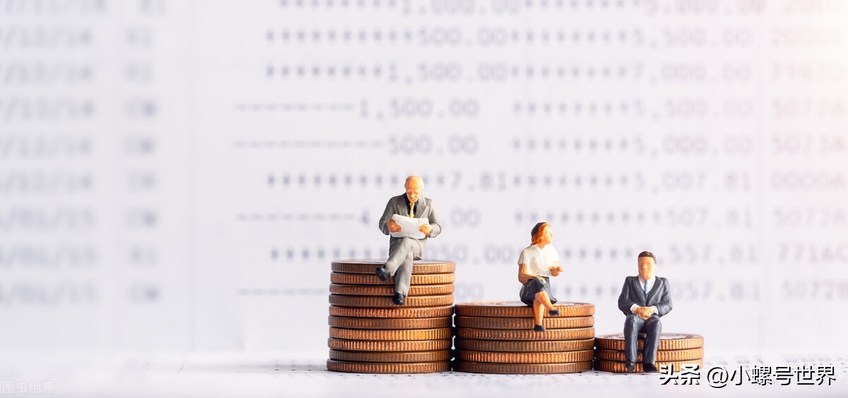 Cash has no real wealth value!Recognize the rules of the wealth system ...