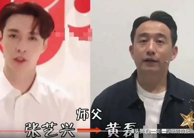 The top star's master, Cai Xukun's master Xie Na, saw Master Xiao Zhan ...