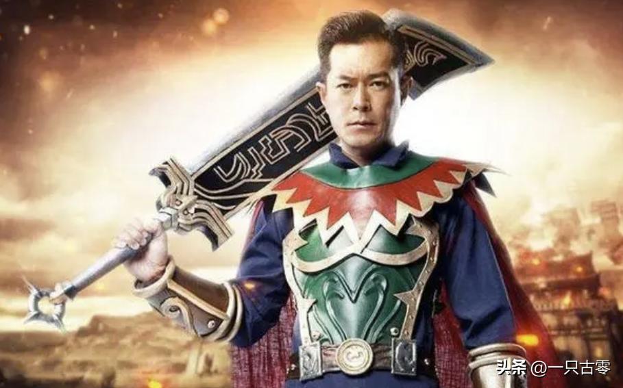 What is the relationship between Hong Kong stars and game endorsements ...