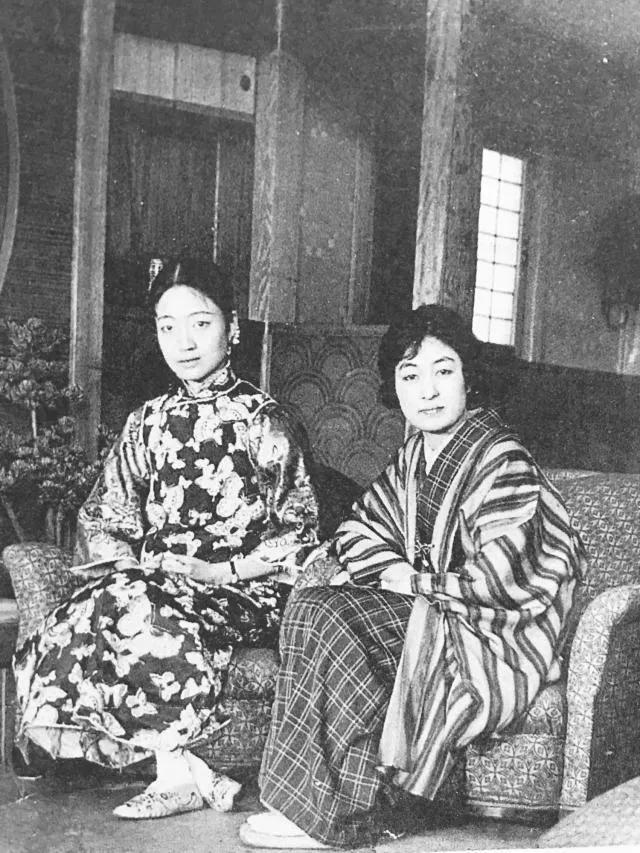 The Last Empress of China - Wanrong - iNEWS