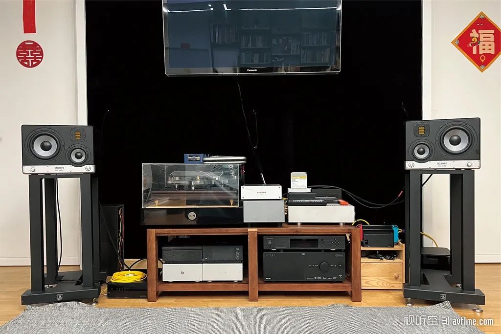 Discover the essence of authentic German monitoring: EVE Audio SC3070 ...