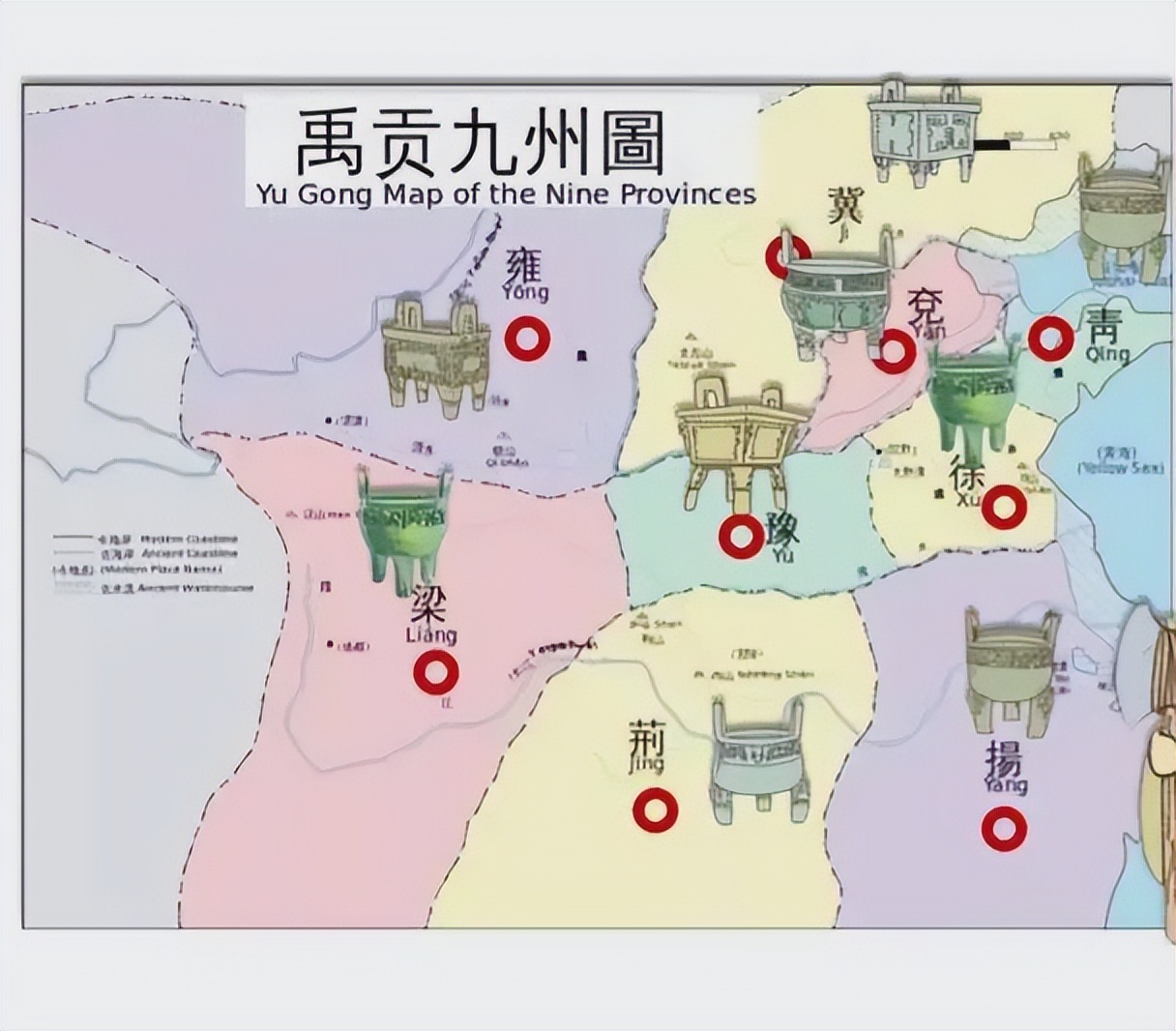 Reading history to understand the mind and wisdom (5): Emperor Yu - iNEWS