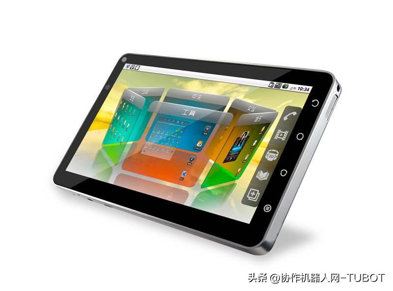 The new hand-held intelligent detection and judgment instrument opens ...